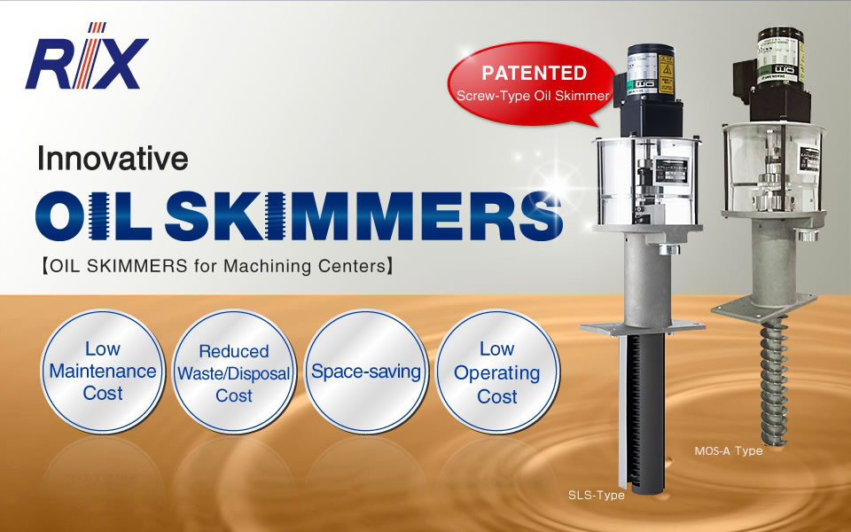 Oil Skimmer | Products | Products & Services | RIX CORPORATION