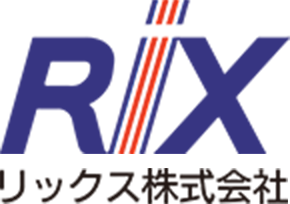 最適なロータリージョイントを選定・提案 | リックス株式会社